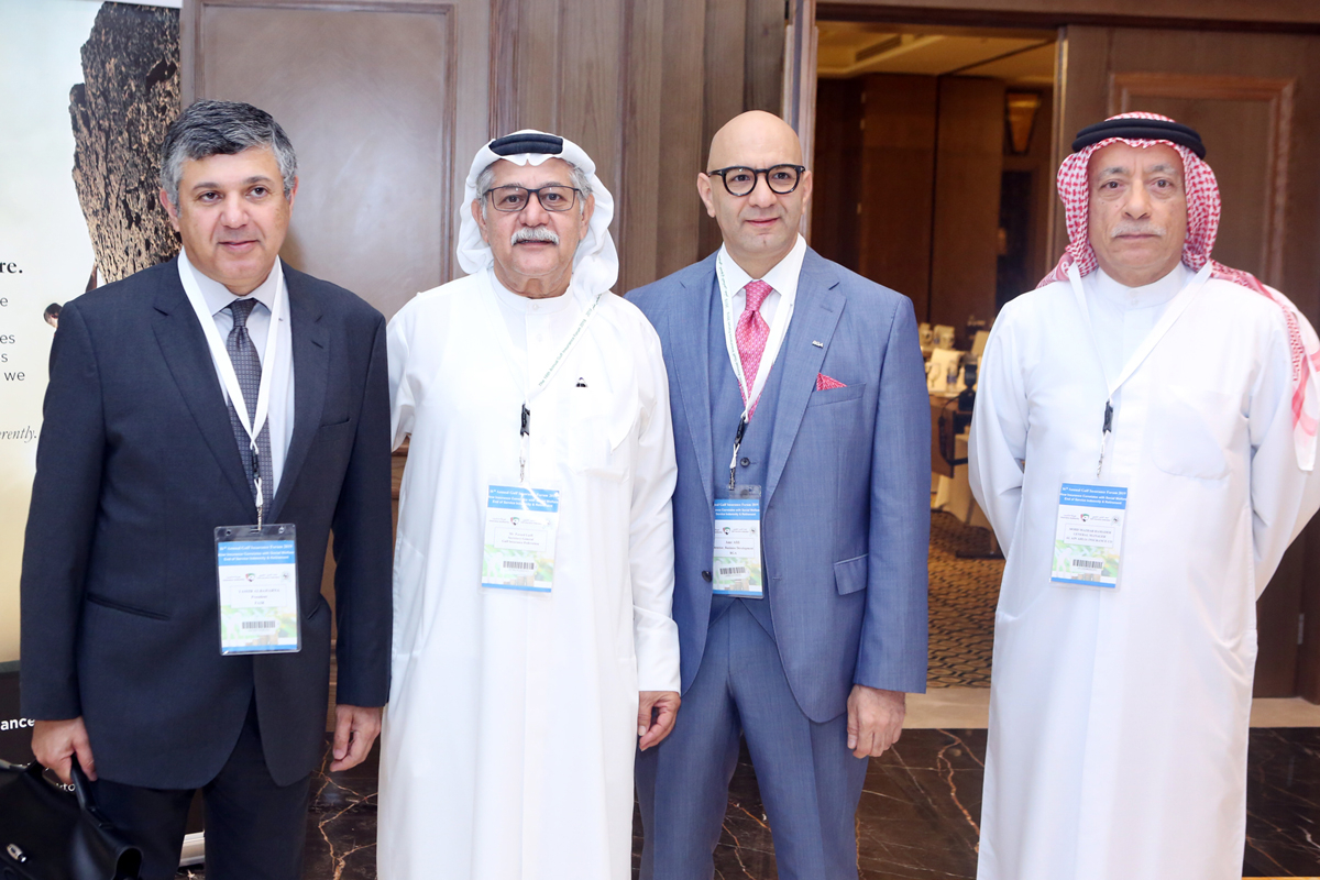 Emirates Insurance Association - Home