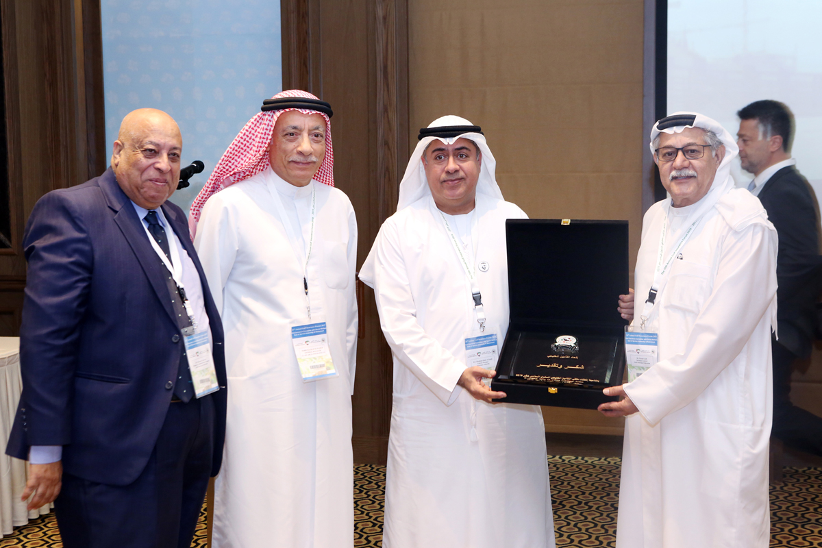 Emirates Insurance Association - Home